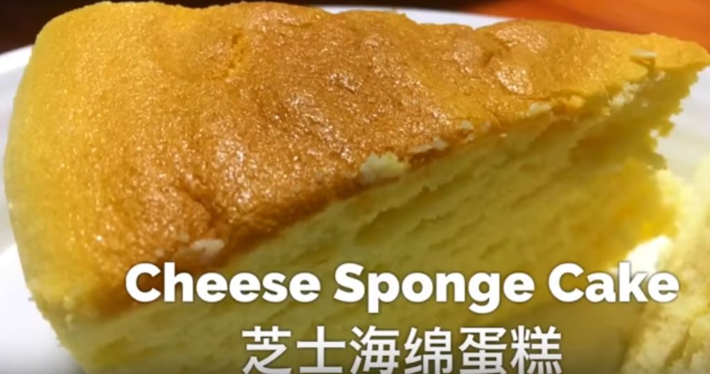 Simple Homemade Cheese Sponge Cake | The Food Hotlist